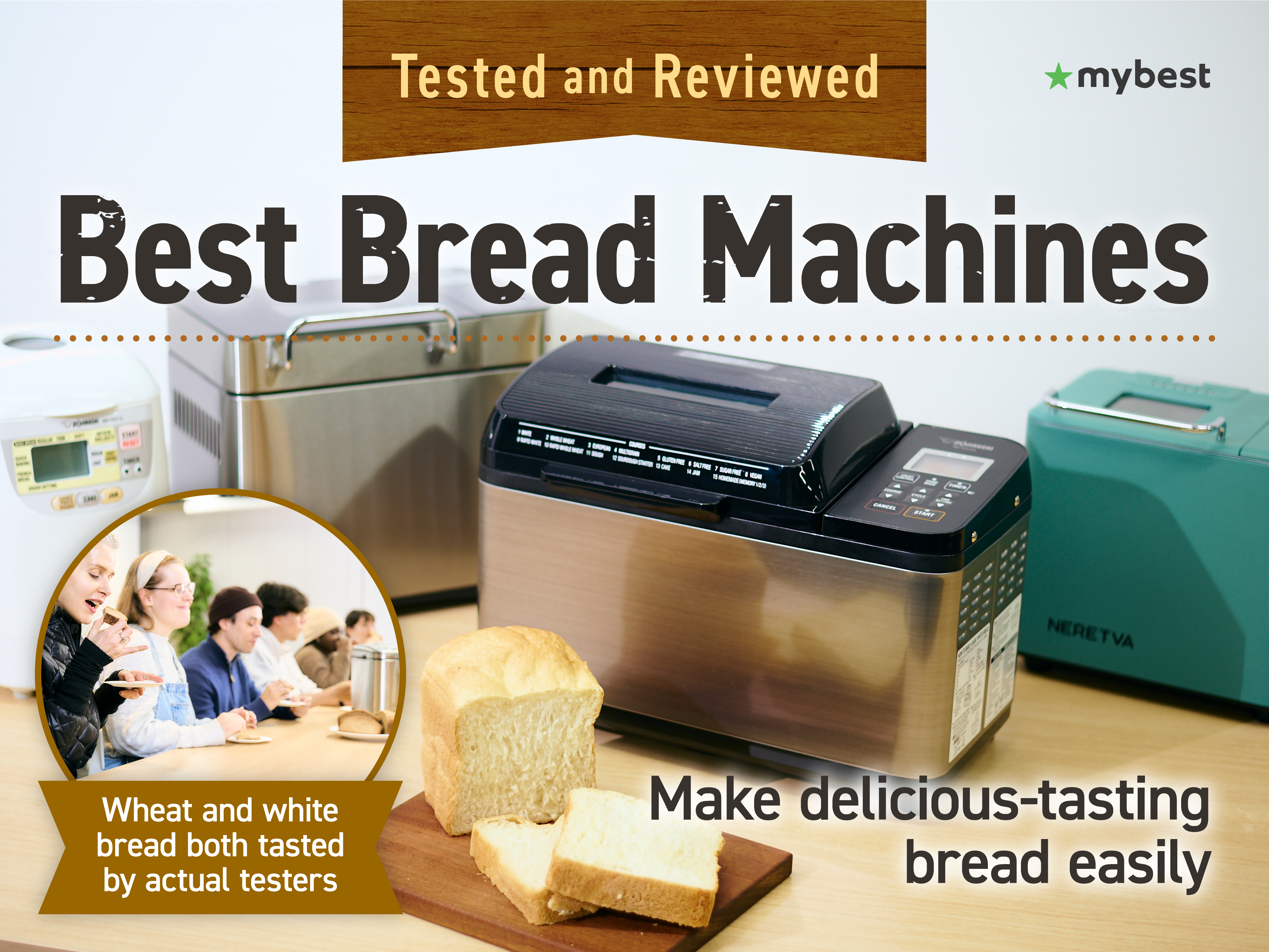 8 Best Bread Machines [Tested and Reviewed] | mybest