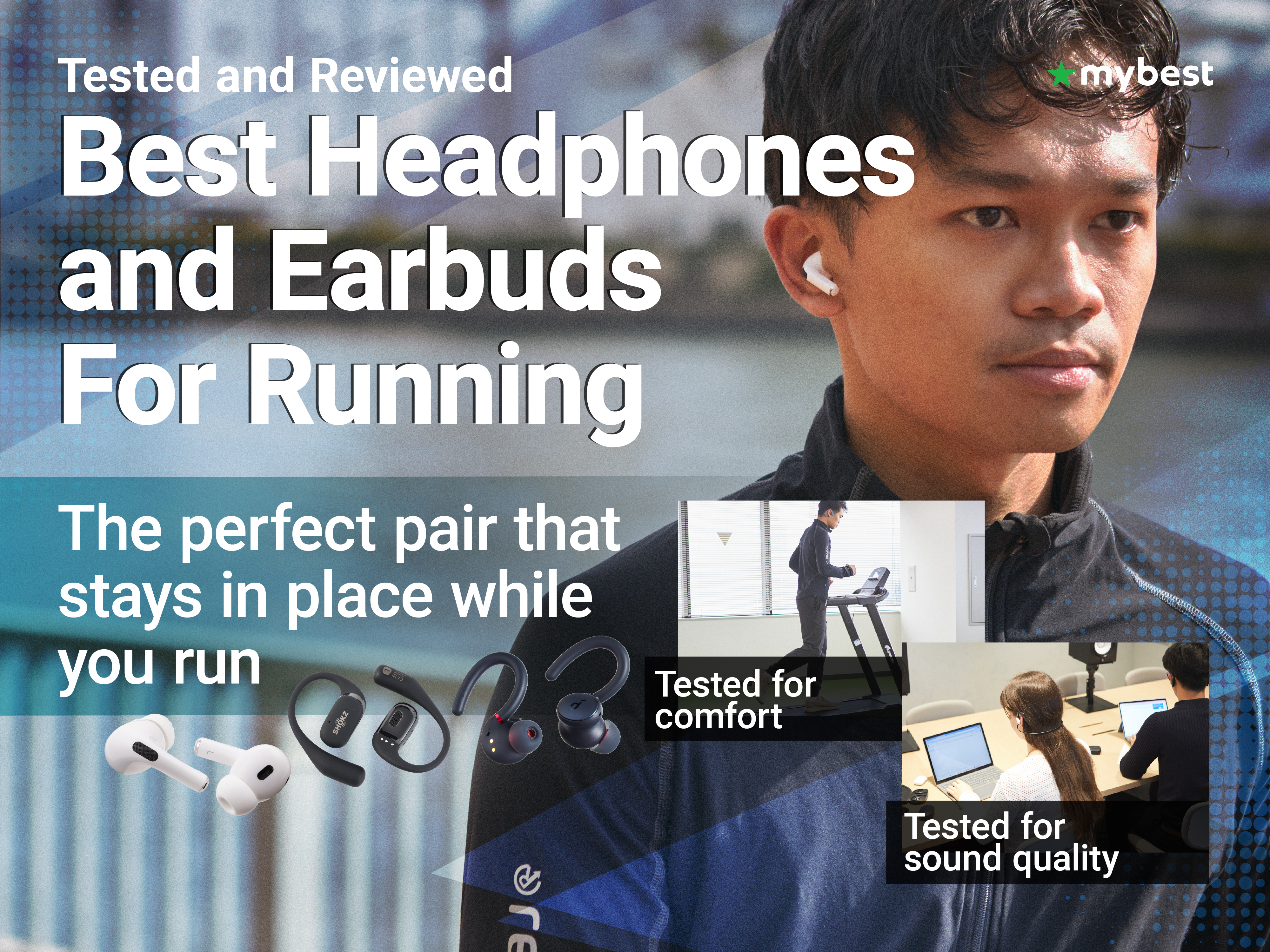 9 Best Headphones and Earbuds for Running [Tested and Reviewed] | mybest