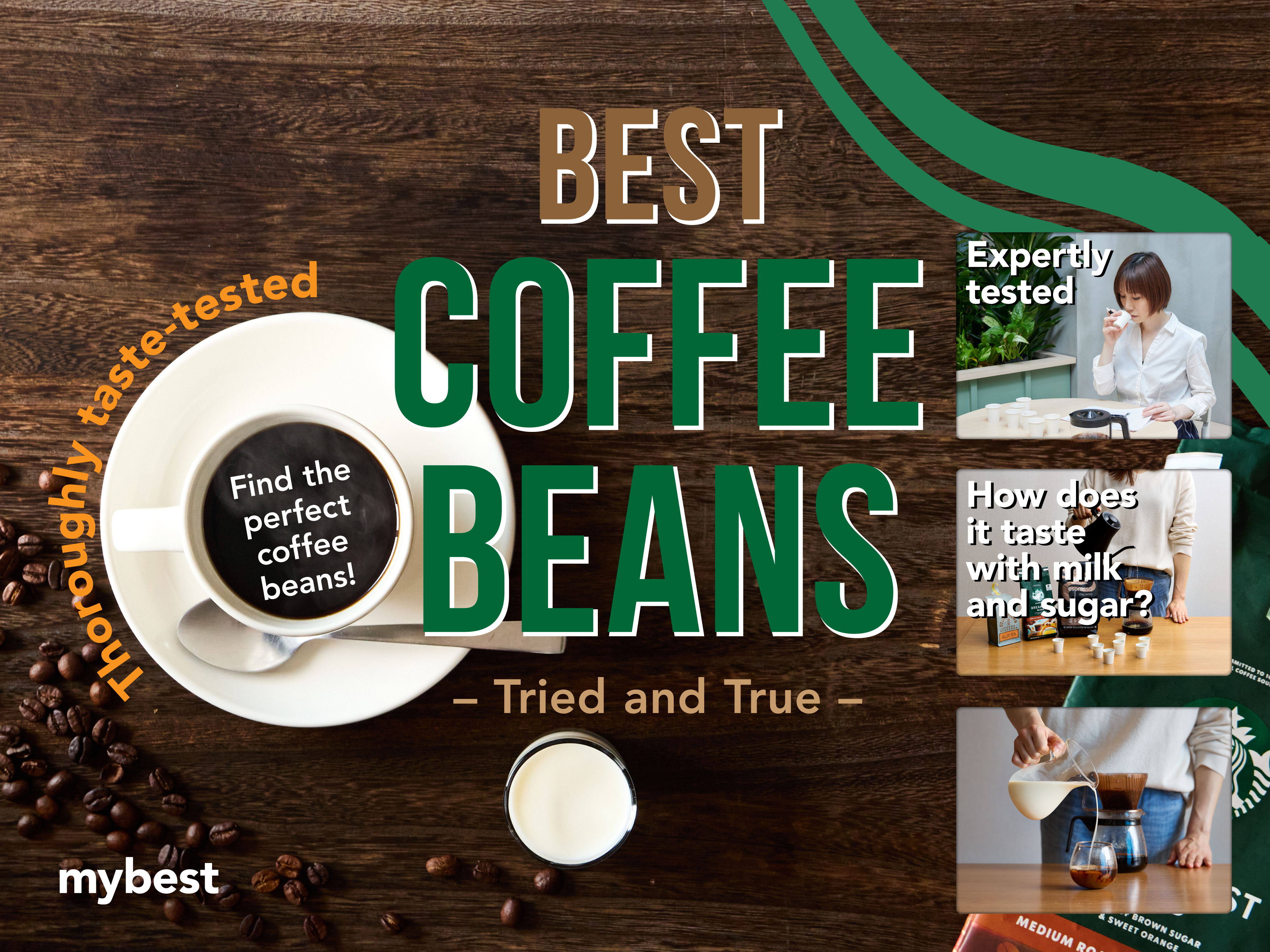 12 Best Coffee Beans [Tested and Reviewed] | mybest
