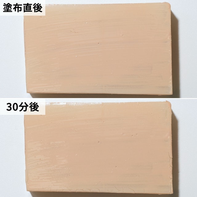 8 Best Tried and True Japanese CC Creams of 2026 (Makeup Artist ...
